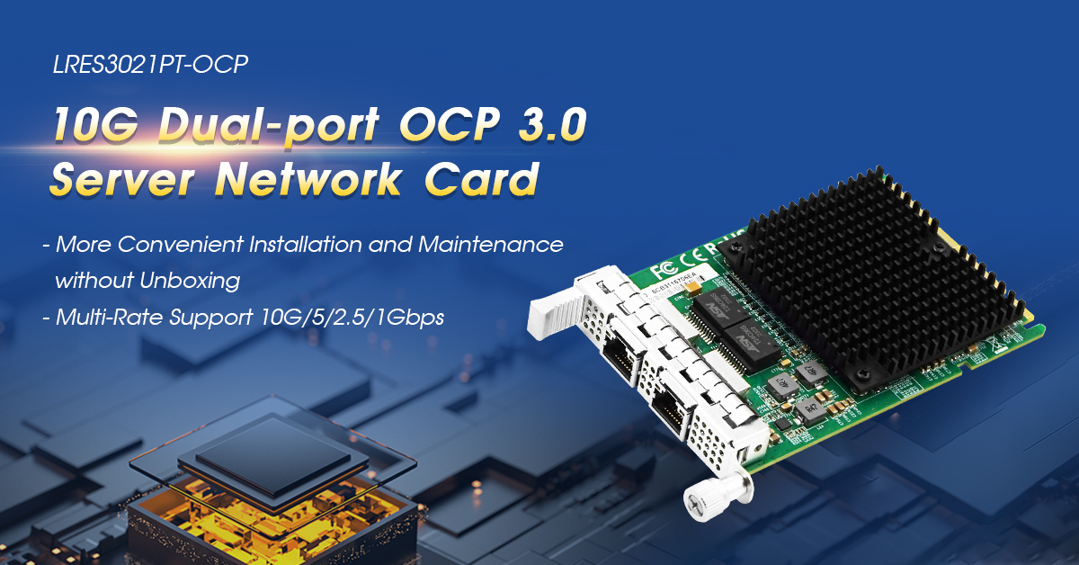 OCP 3.0 Dual-Port 10G Copper Ethernet Network Adapter (Intel X710)